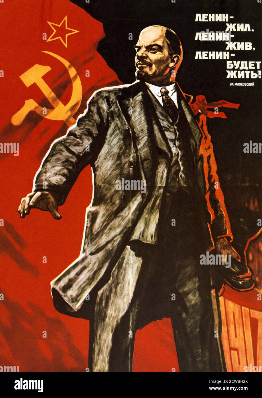 Lenin Lived, Lenin Is Alive, Lenin Will Live', 1965 Stock Photo - Alamy