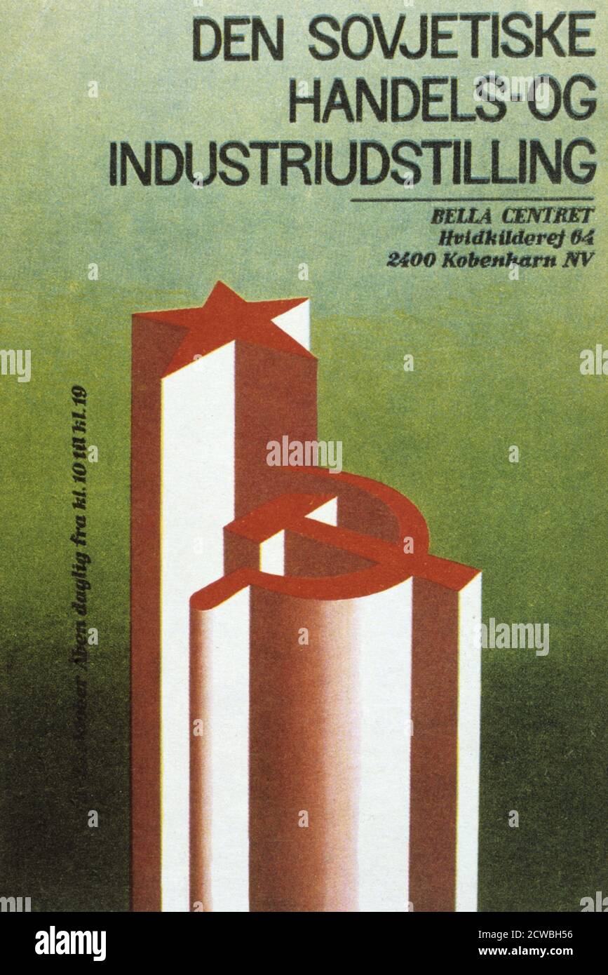 poster for the Soviet Trade and Industry exhibition in Copenhagen 1963 ...