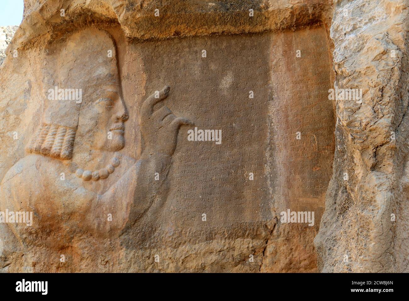 Photograph taken at Naqsh-e Rajab, an archaeological site just north of ...