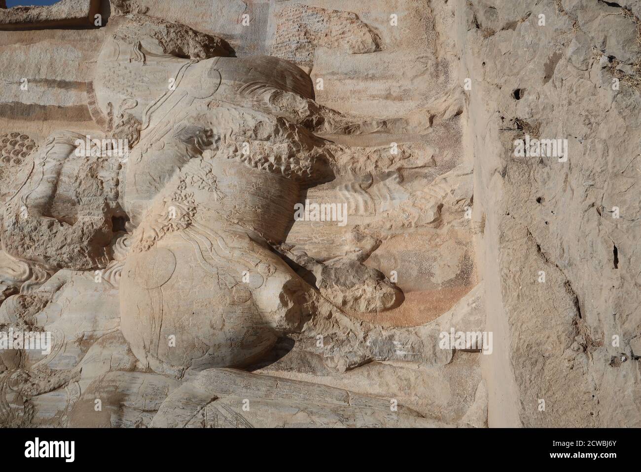 Photograph taken at Naqsh-e Rajab, an archaeological site just north of ...