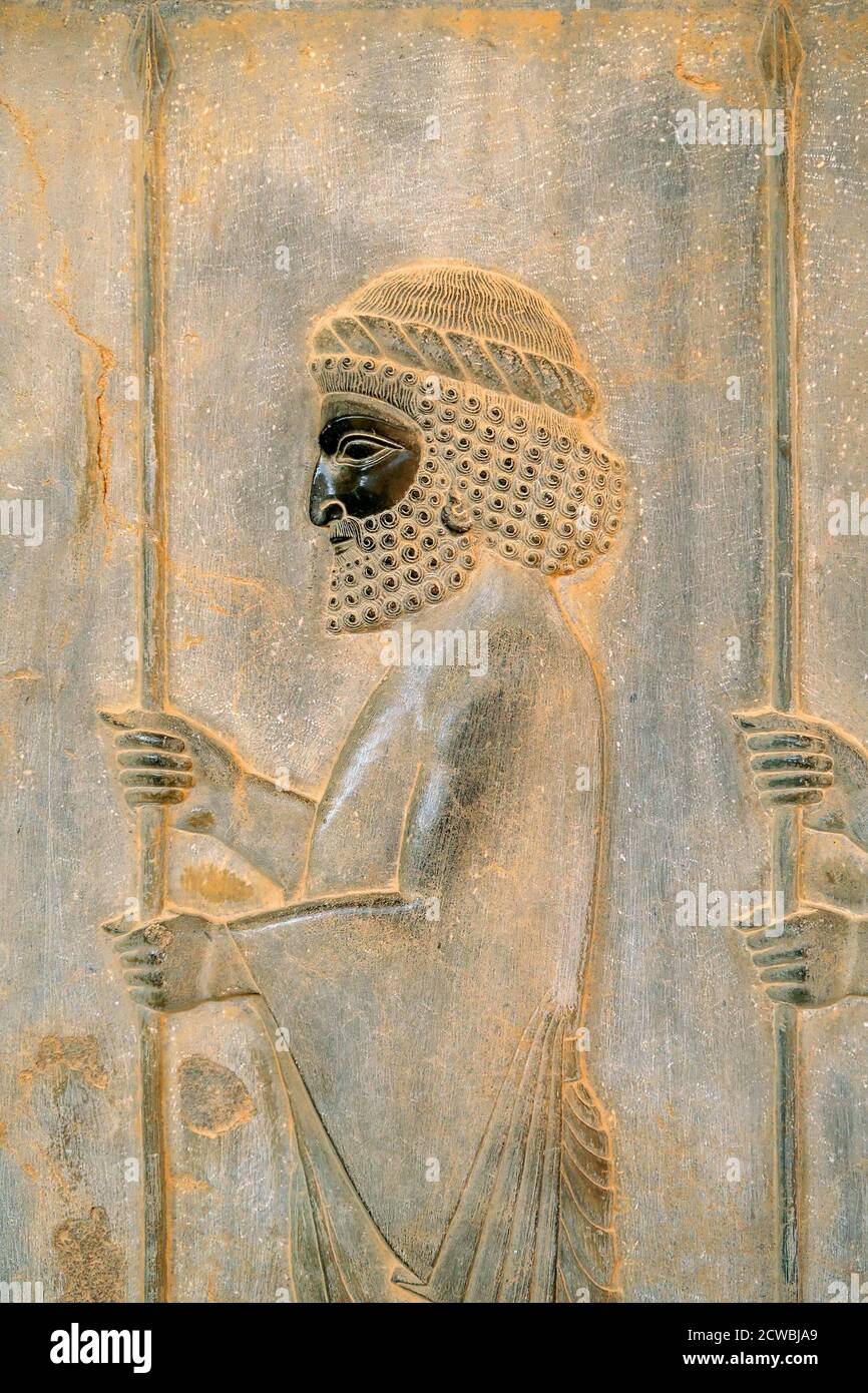 Detail of a relief of Imperial guards, (Apadana, East staircase) at ...