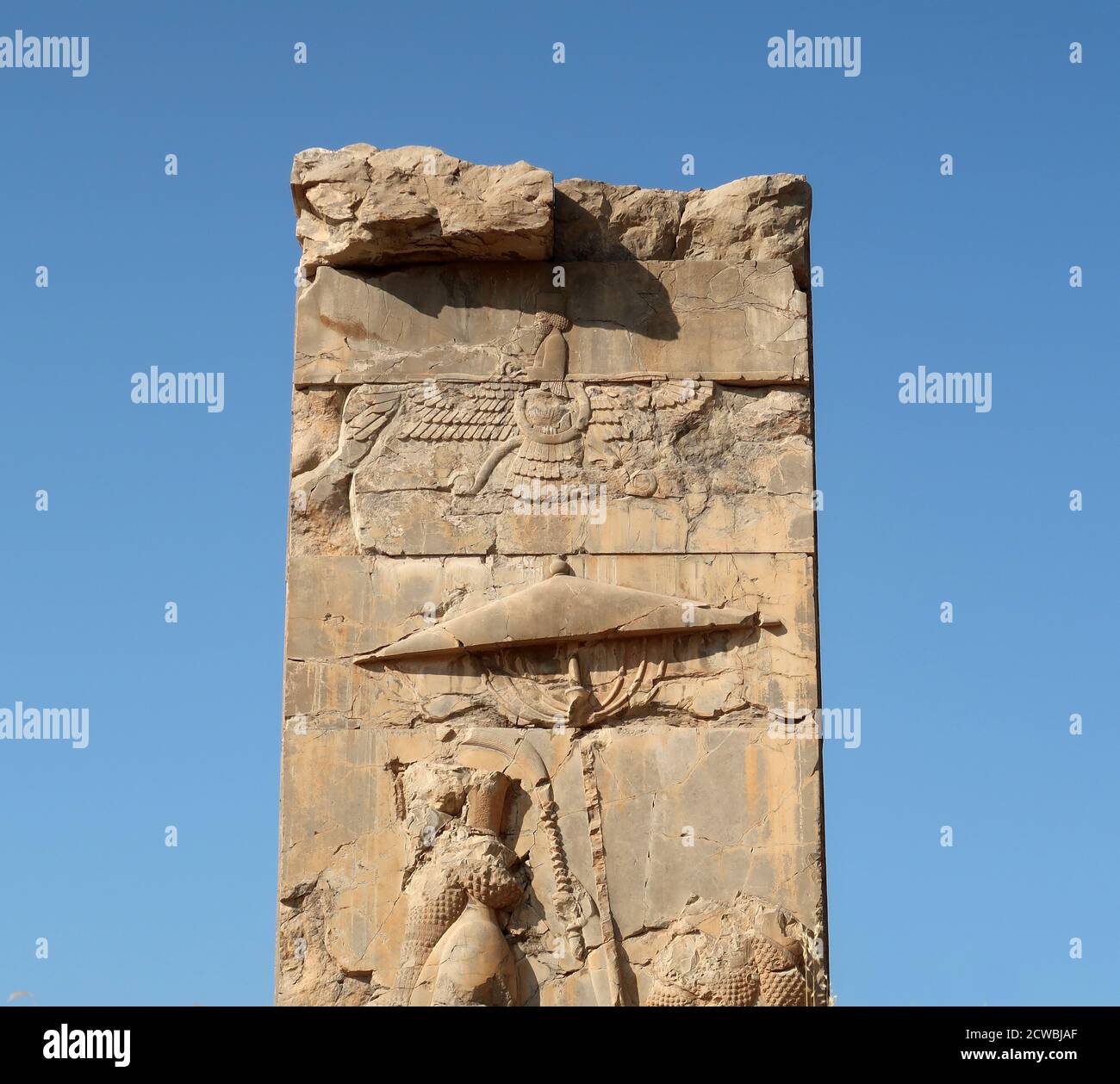 Photograph of the carved relief of a Fravashi (the Zoroastrian concept ...