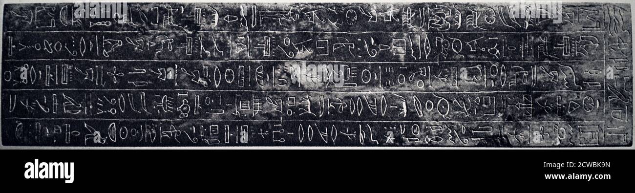 Writing Slate History