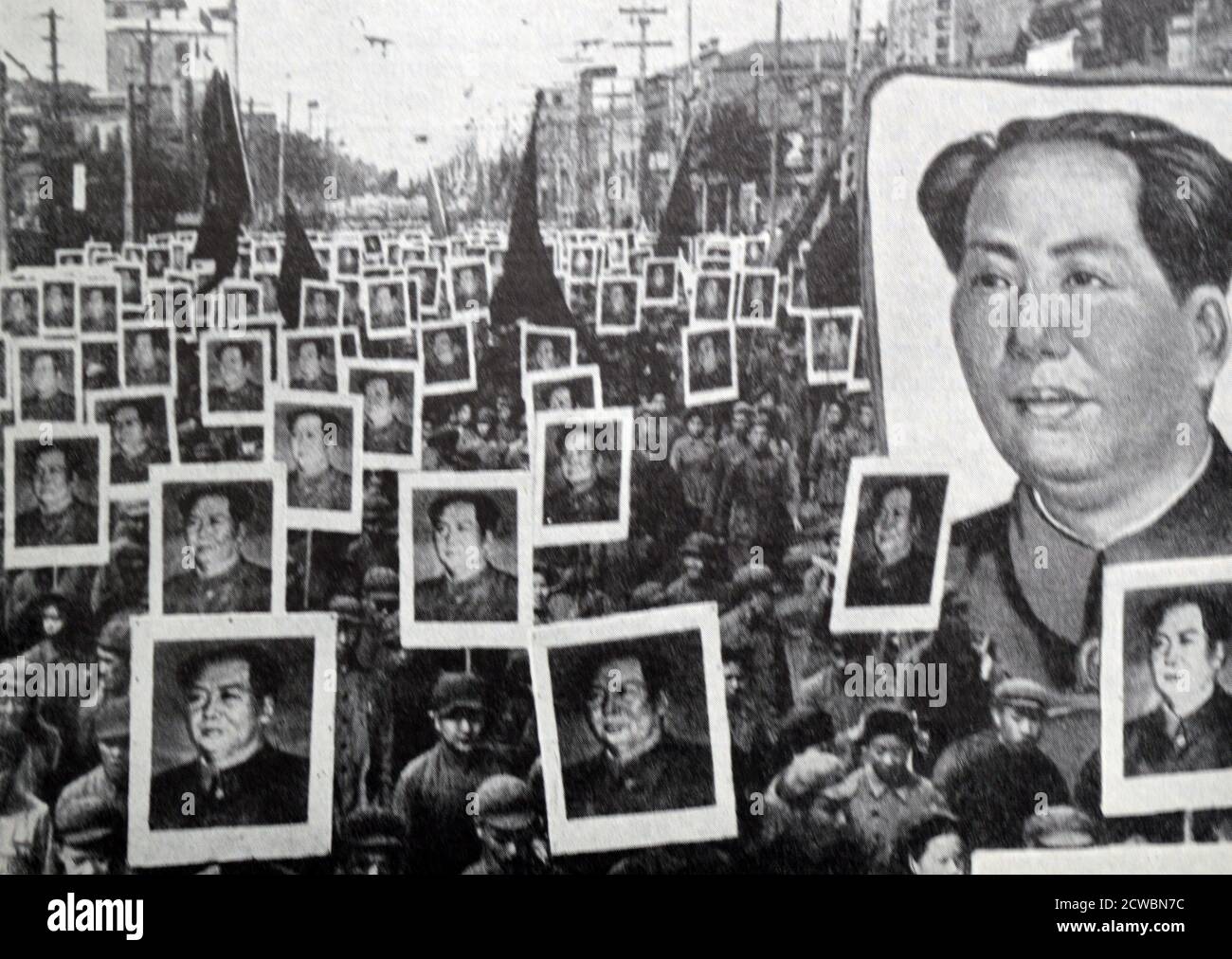 Chinese Communist Party 1949