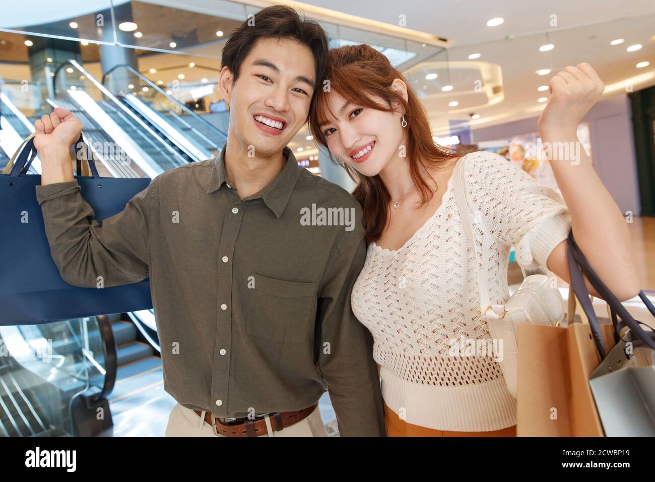 Joy city shopping mall beijing china hi-res stock photography and images - Alamy