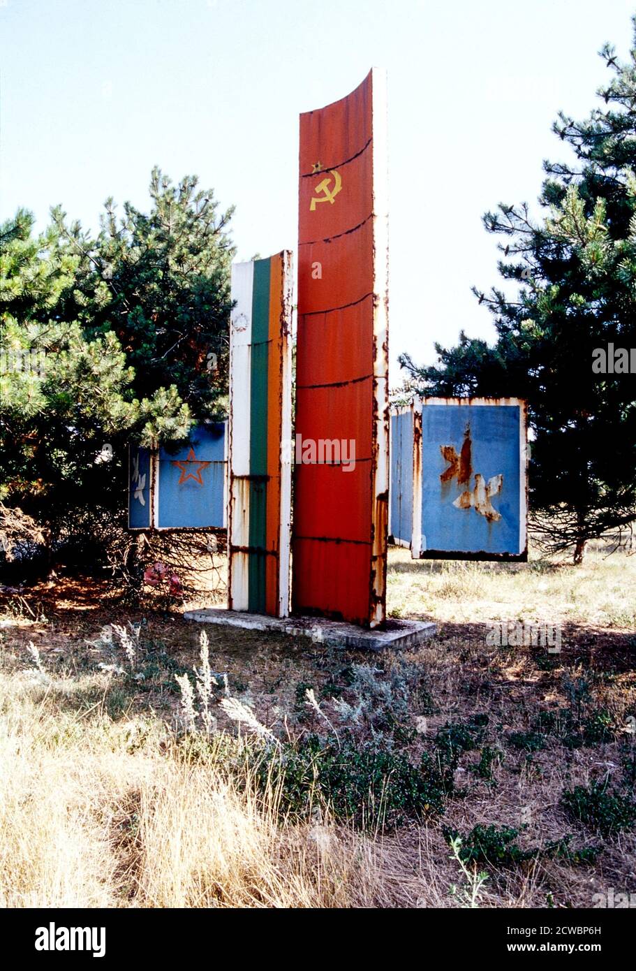 Communist bloc hi-res stock photography and images - Alamy