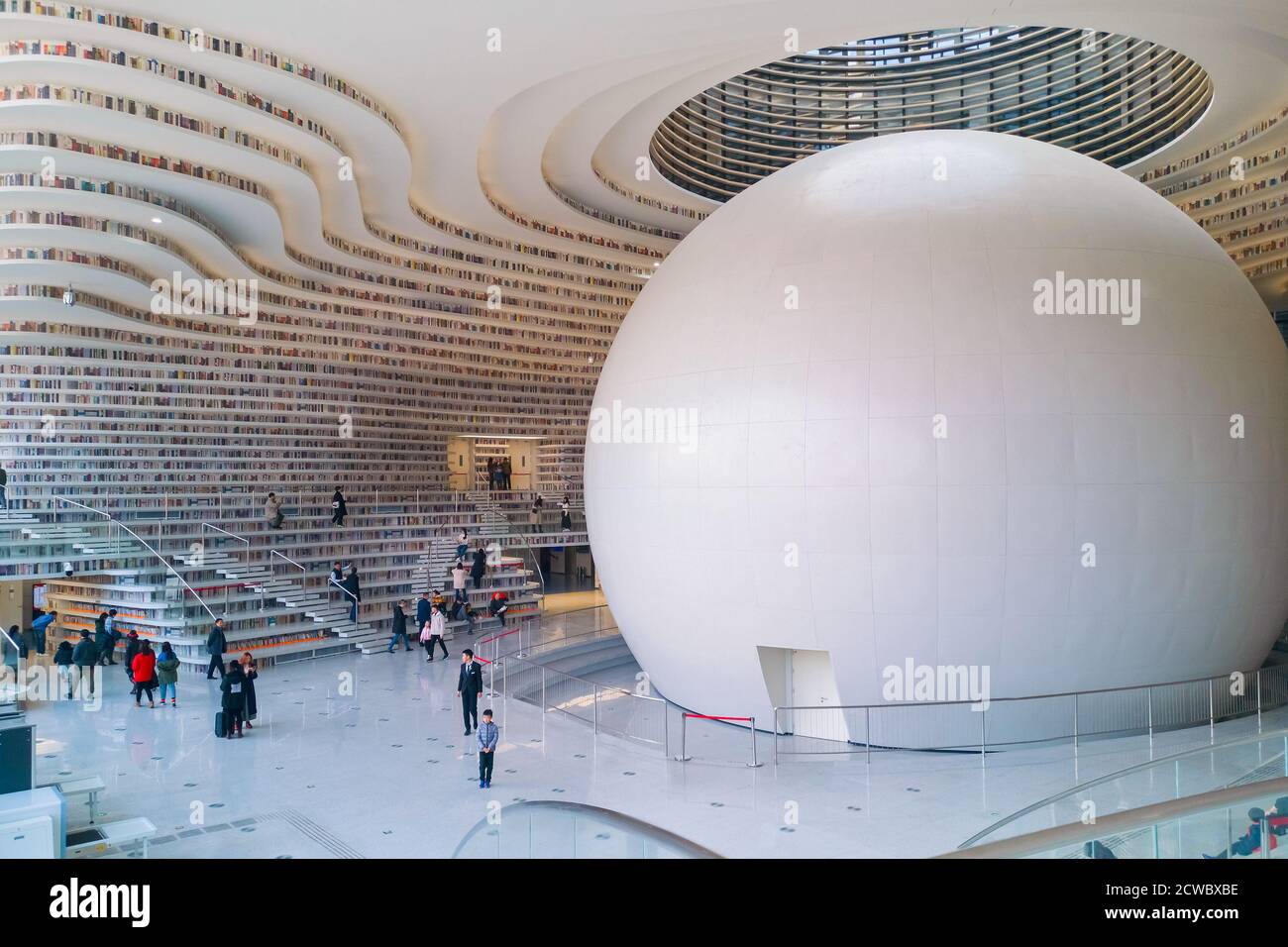 Tianjin binhai library 2020 hi-res stock photography and images - Alamy