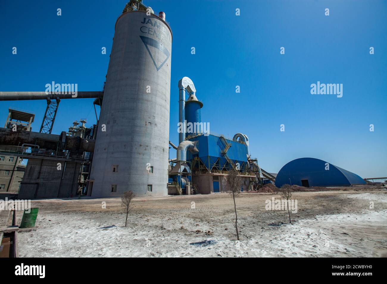 Factory silos plant silo hi-res stock photography and images - Alamy