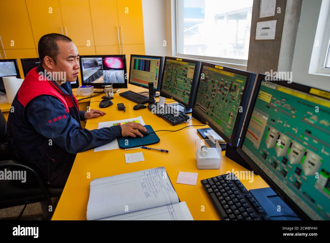 Jambyl Cement plant operation control center. Computer monitors and ...