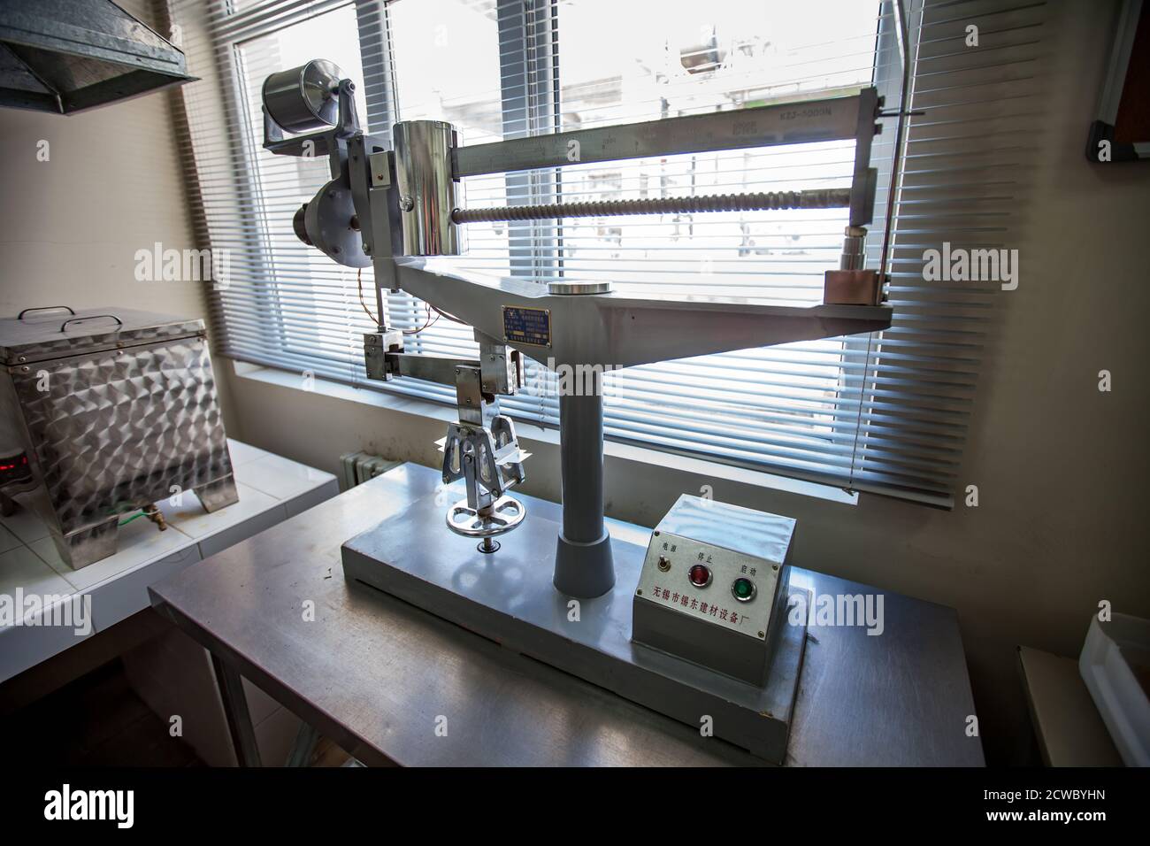 Mynaral/Kazakhstan - April 23 2012: Cement plant Jambyl Cement quality ...