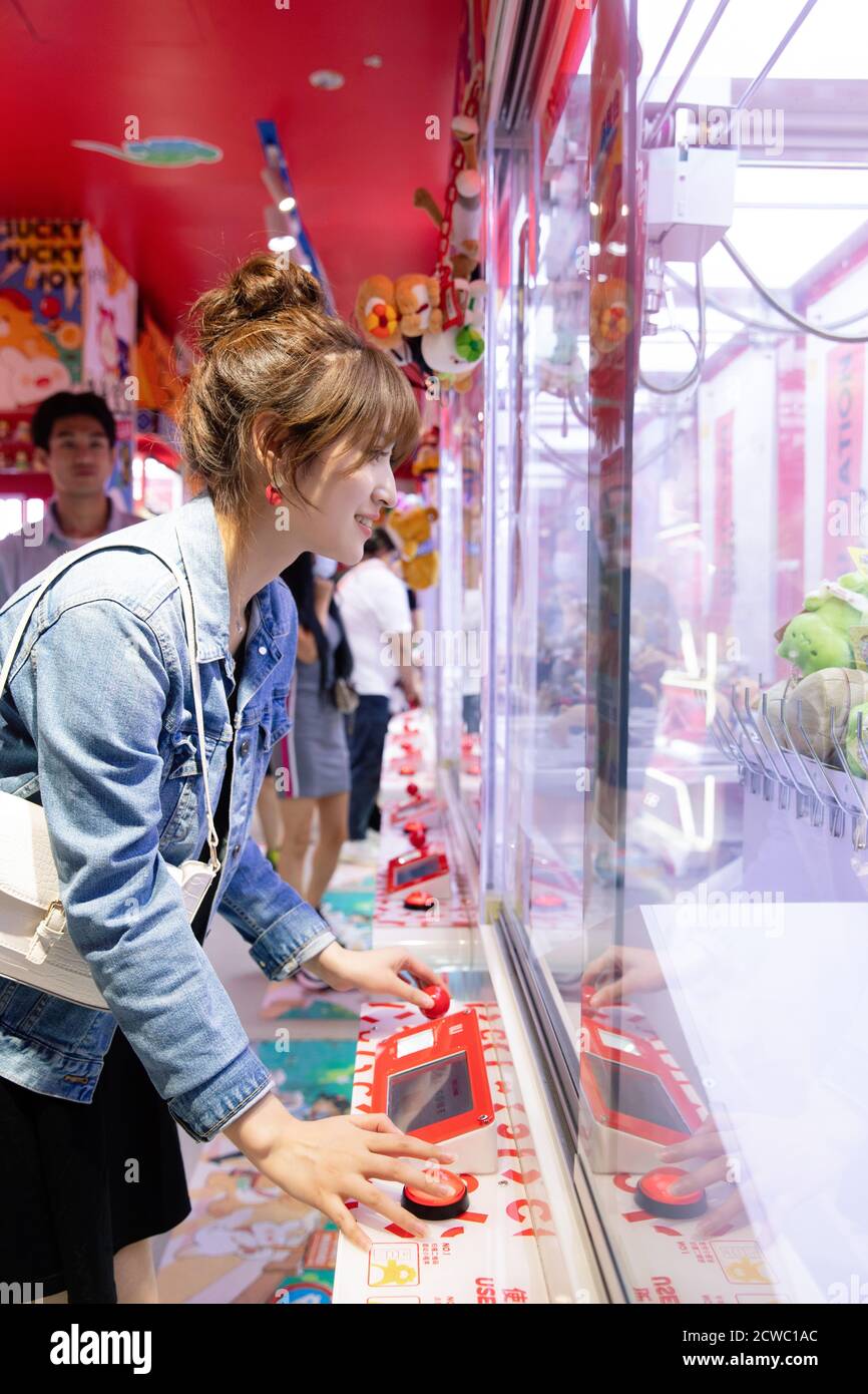 Catch beijing hi-res stock photography and images - Alamy