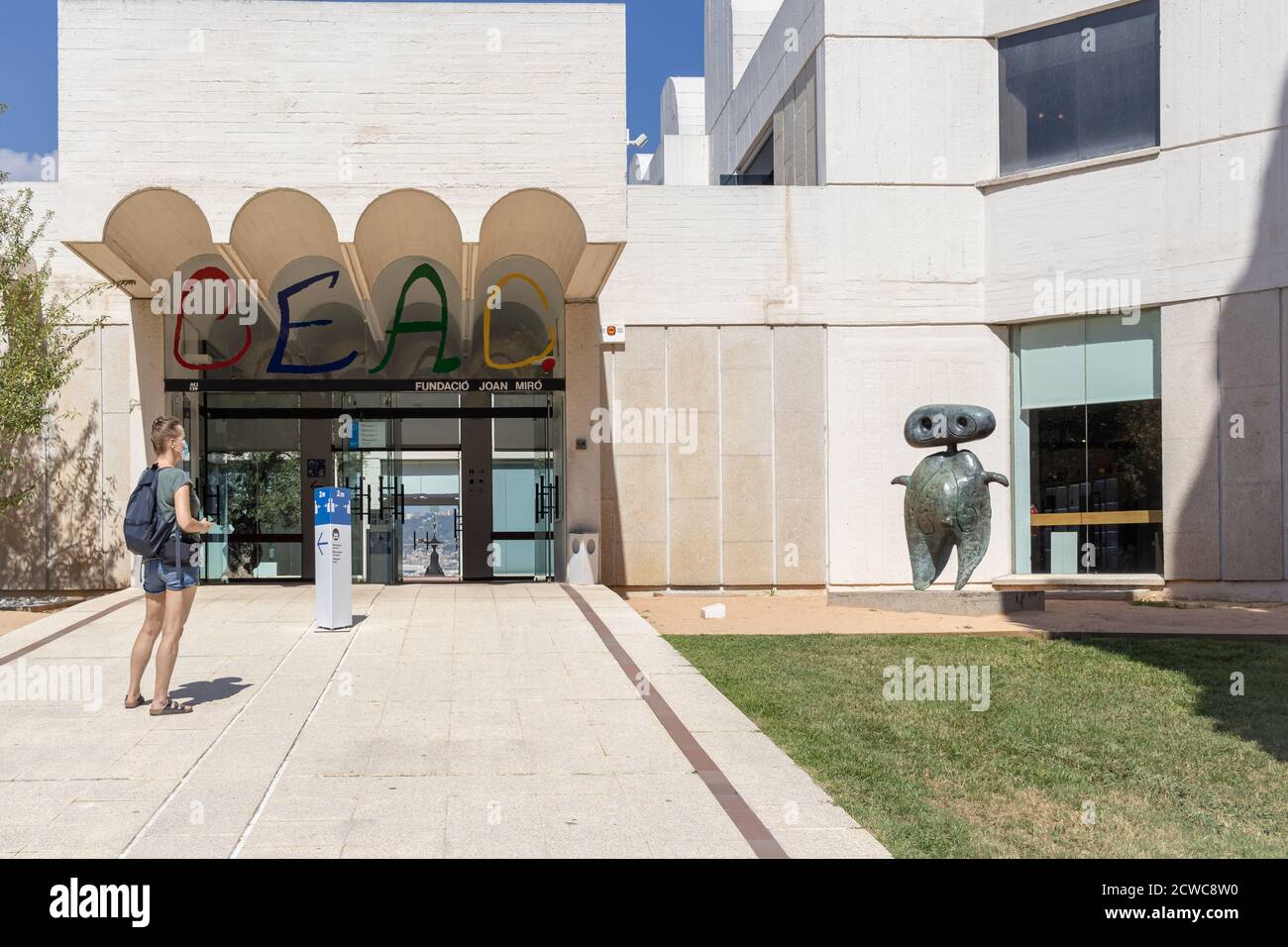 Sert hi-res stock photography and images - Alamy