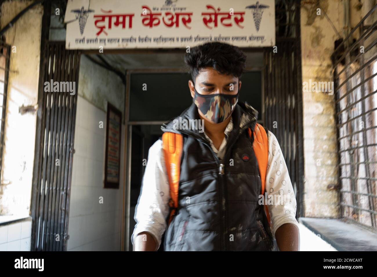 Ruralhospital hi-res stock photography and images - Alamy