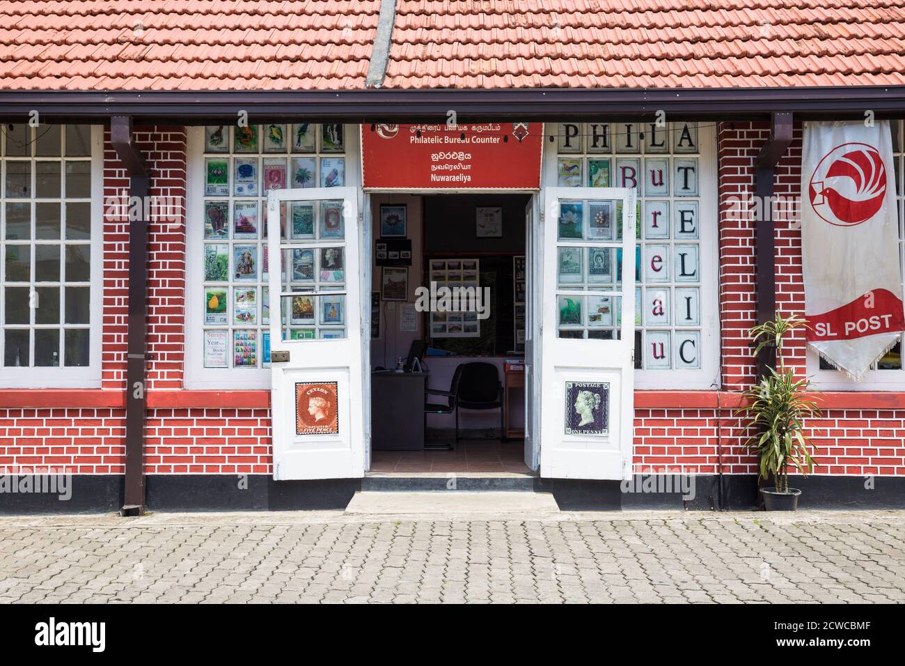 Sri Lanka, Nuwara Eliya, Post Office Stock Photo - Alamy