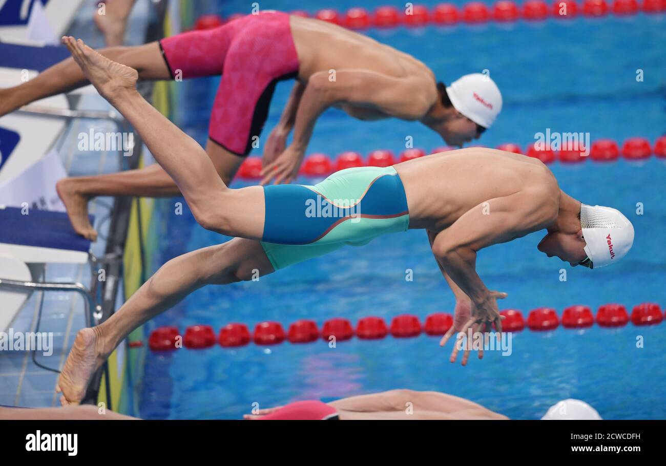 Qingdao, China's Shandong Province. 29th Sep, 2020. Yu Hexin competes ...