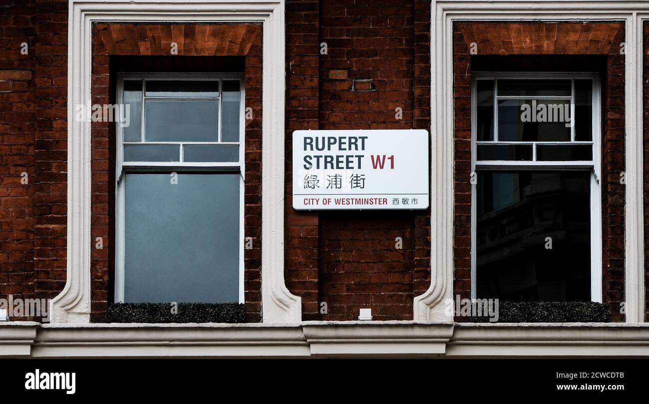 Rupert street soho hi-res stock photography and images - Alamy