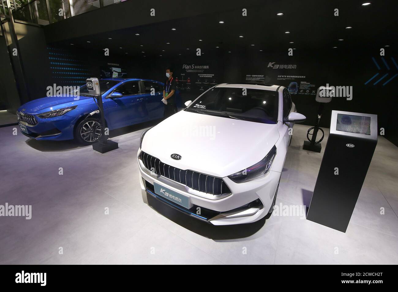 Beijing, China. 29th Sep, 2020. KIA's new K3 EV cars are on display at ...