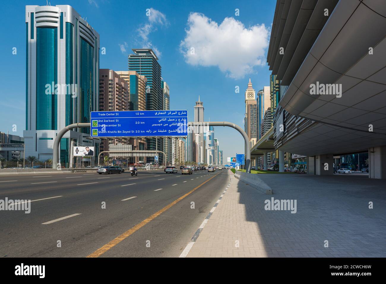 Sheikh Zayed Road, Dubai, United Arab Emirates Stock Photo - Alamy