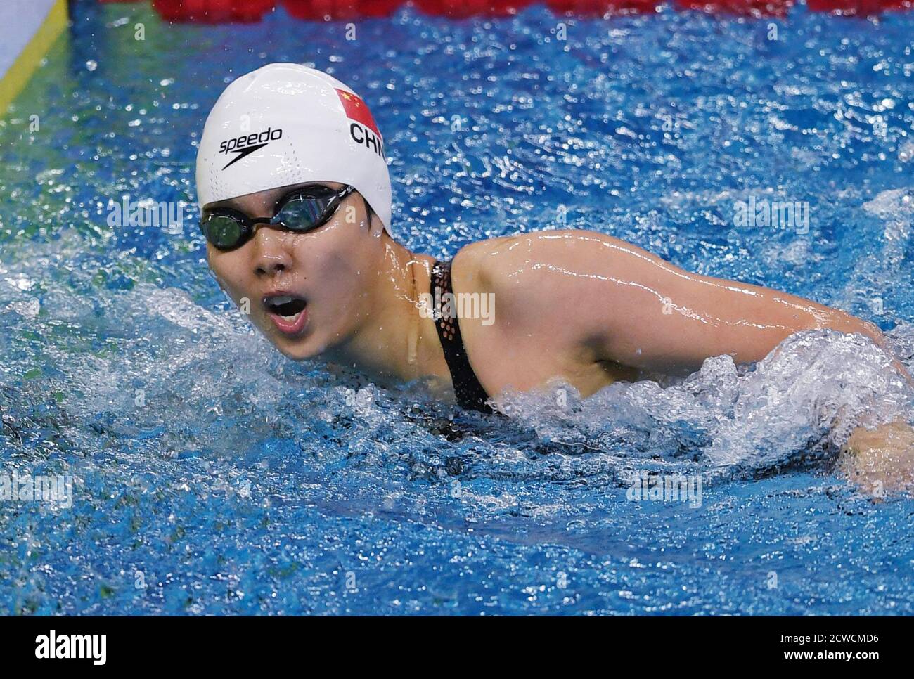 Qingdao, China's Shandong Province. 29th Sep, 2020. Yang Junxuan ...