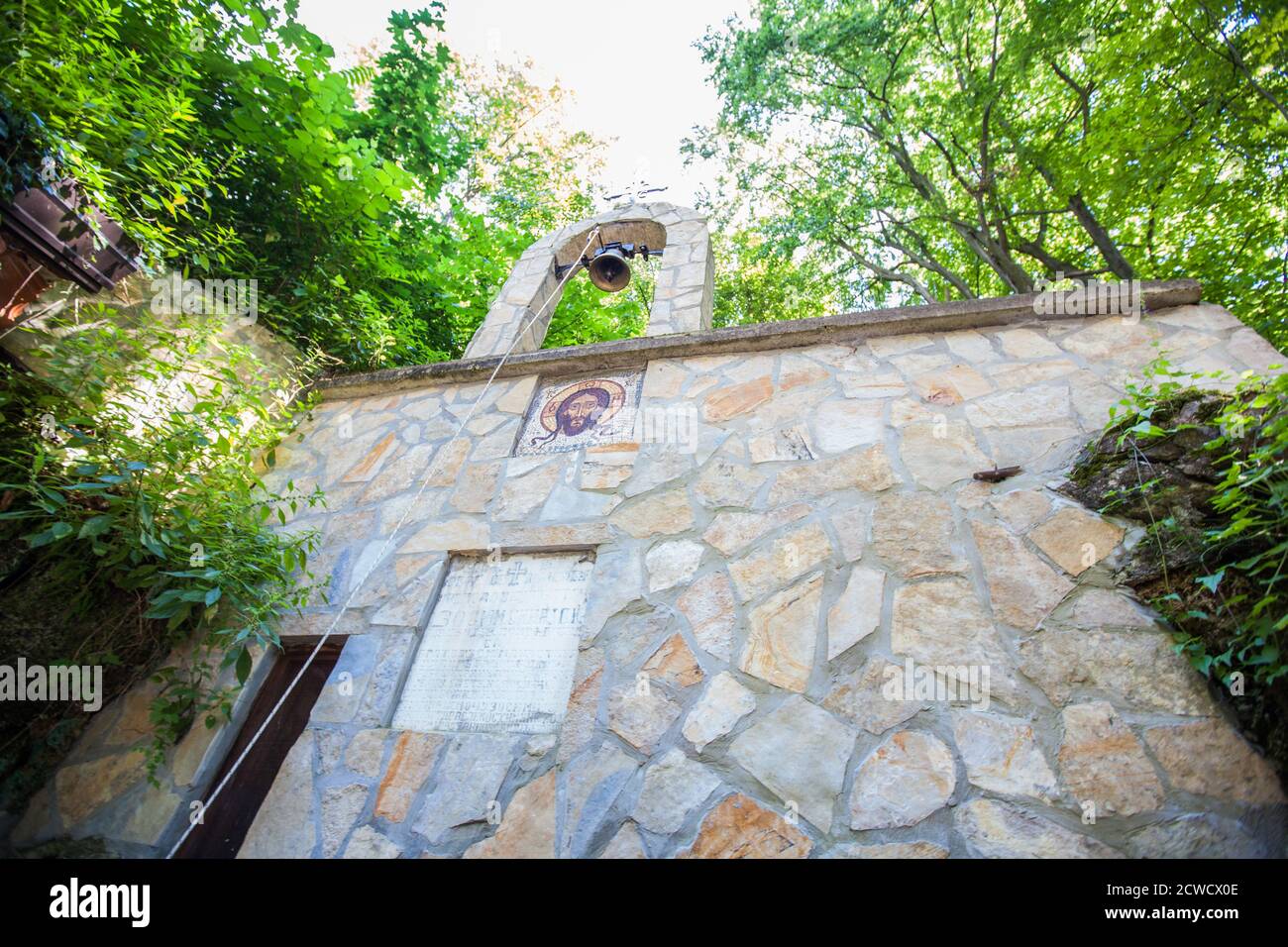 The monk’s cave, monastic cell, The Tuman Monastery, Orthodox monastery ...