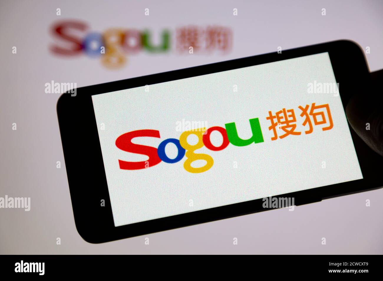 Sogou logo hi-res stock photography and images - Alamy