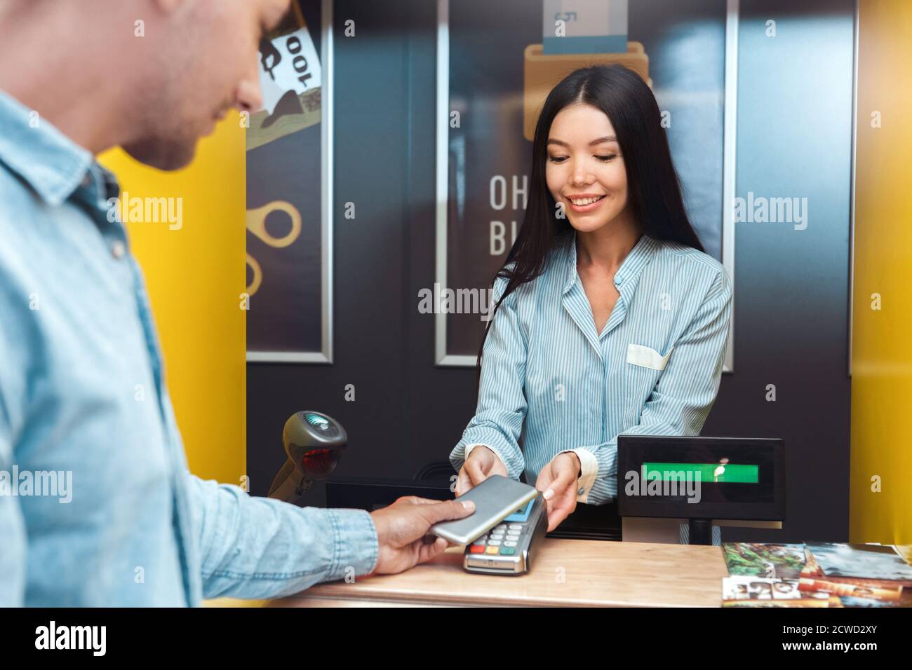 Young person going out to watch a movie Stock Photo - Alamy