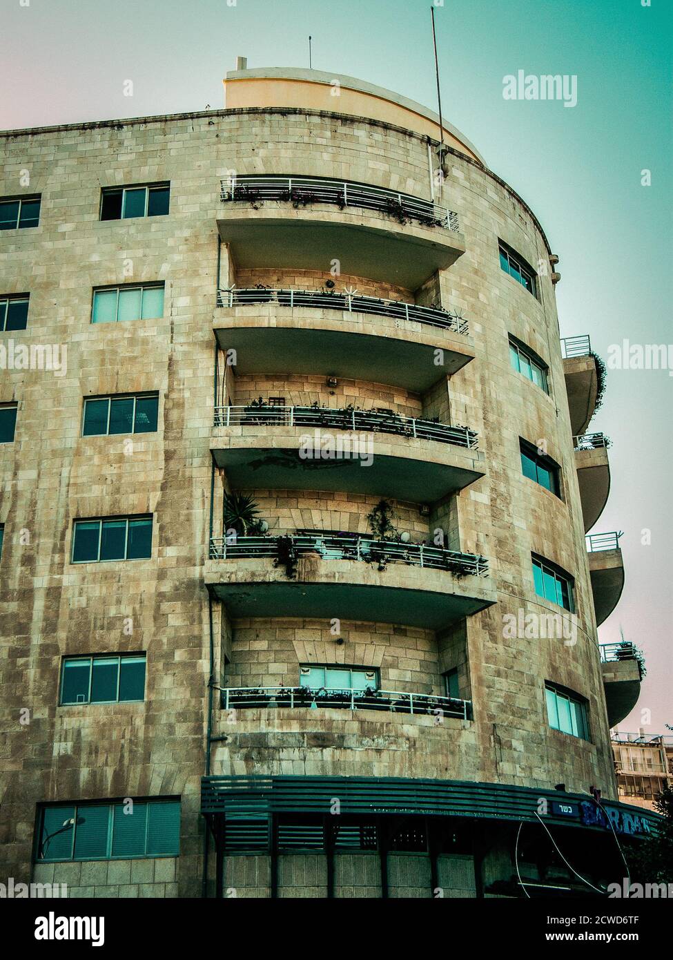 View of the facade of a building in the historic district of of ...