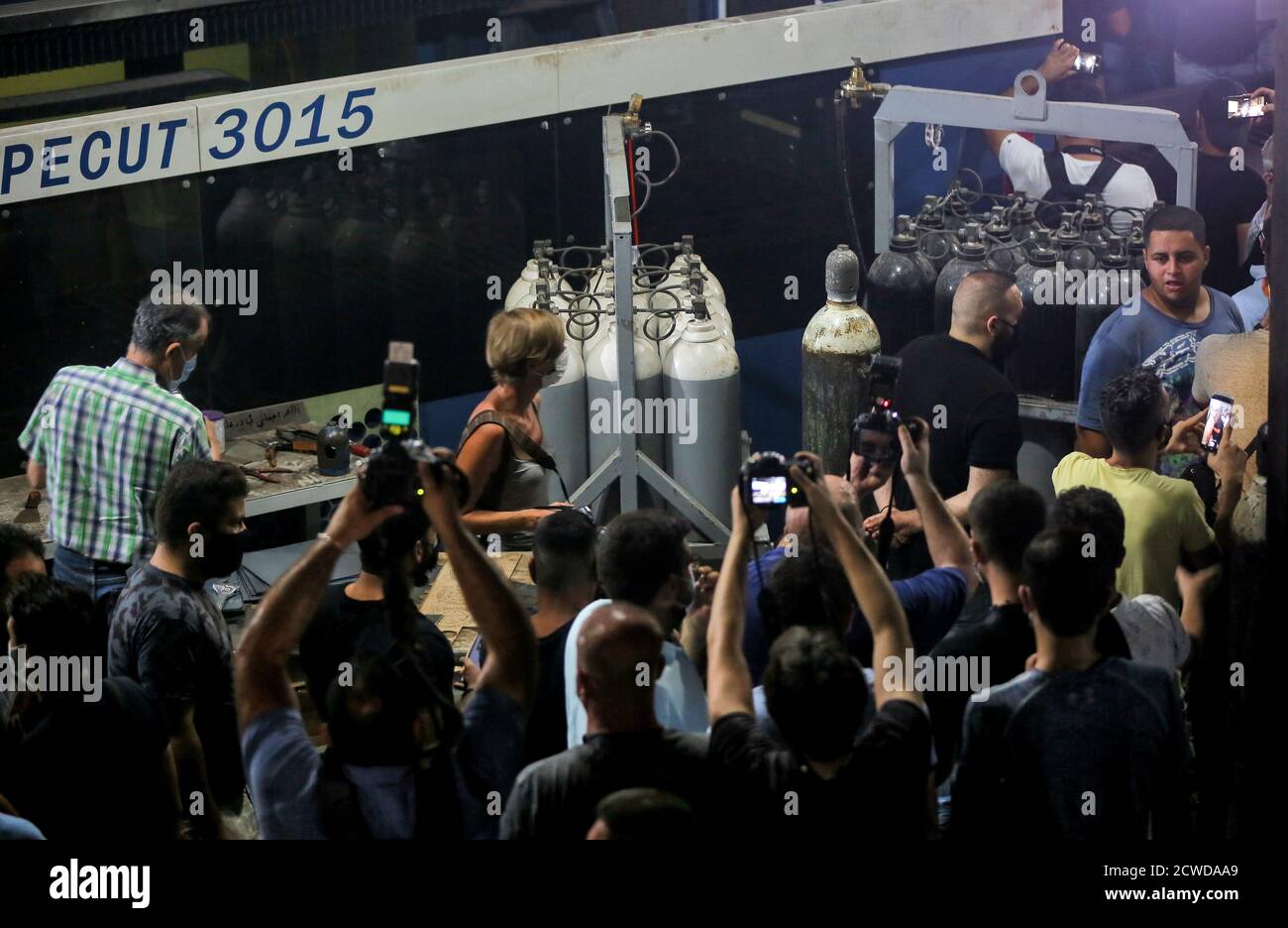 Jnah hi-res stock photography and images - Alamy