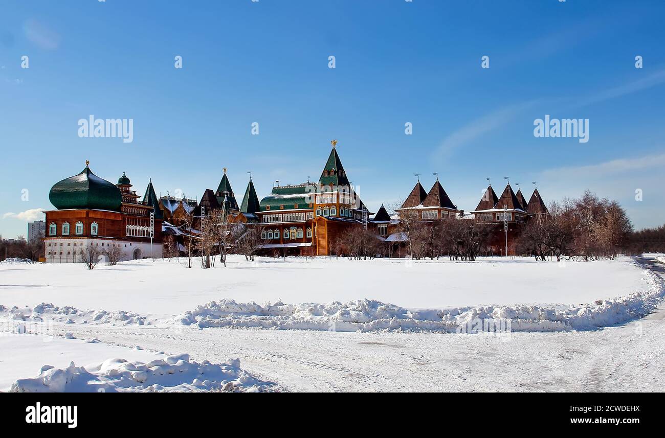 Palace romanov moscow russia hi-res stock photography and images - Alamy