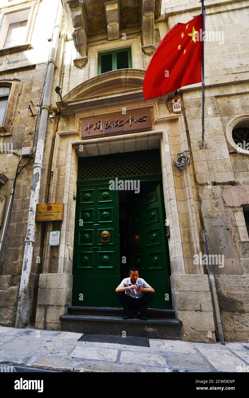 Chinese cultural office in Valletta, Malta Stock Photo - Alamy