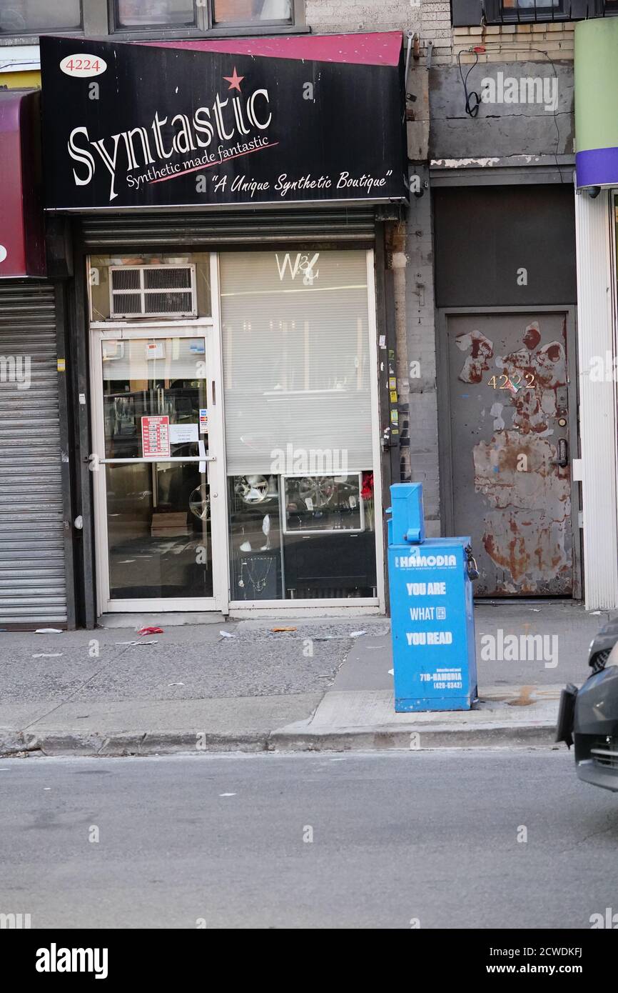 Syntastic general merchandise sign logo in Brooklyn Stock Photo - Alamy