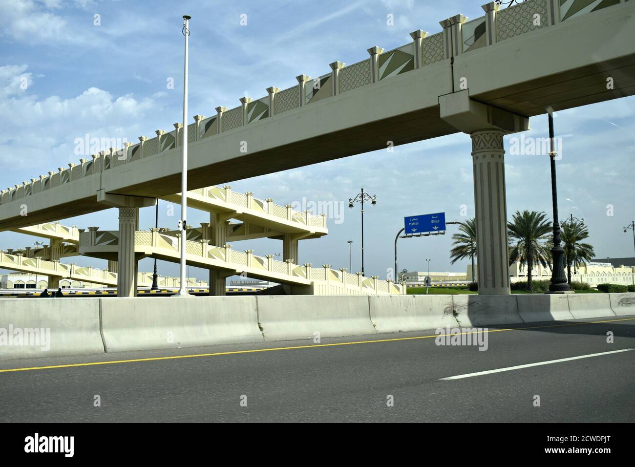 Oman to Nizwa city highway road travel. Muscat, Oman. Amazing ...