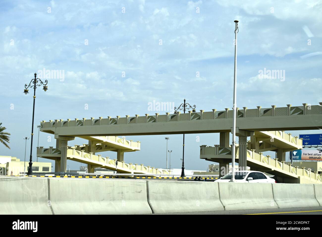 Oman to Nizwa city highway road travel. Muscat, Oman. Amazing ...