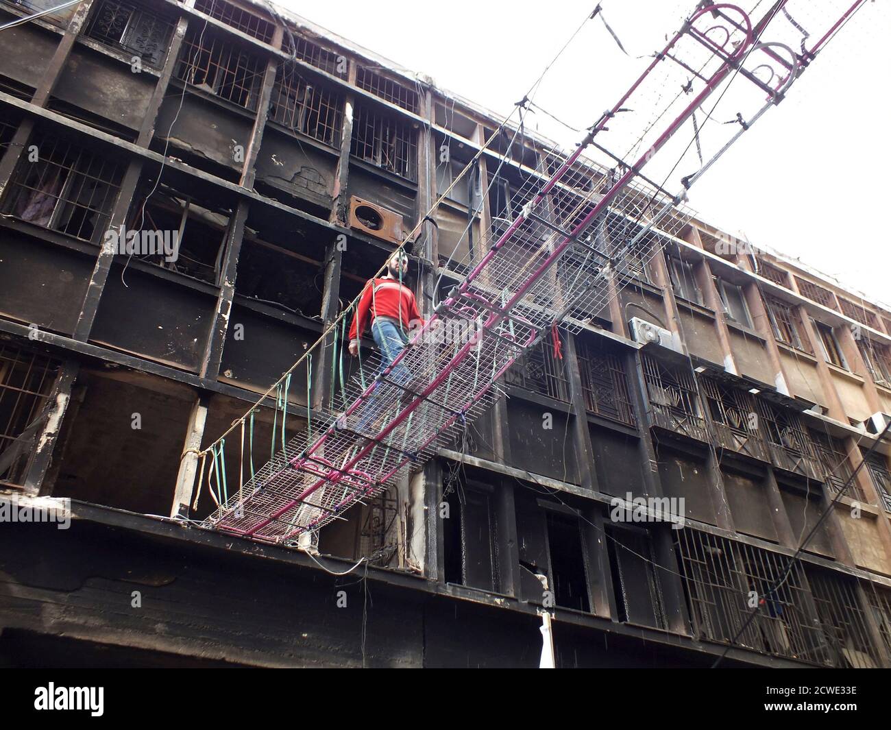 Syria mesh hi-res stock photography and images - Alamy