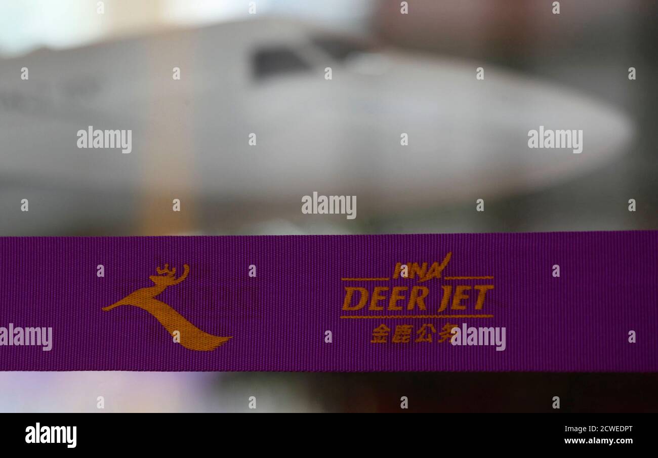 Bombardier jet logo hi-res stock photography and images - Alamy