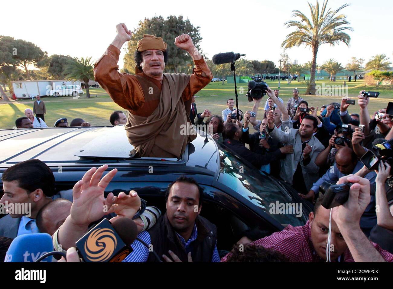 Azizia hi-res stock photography and images - Alamy