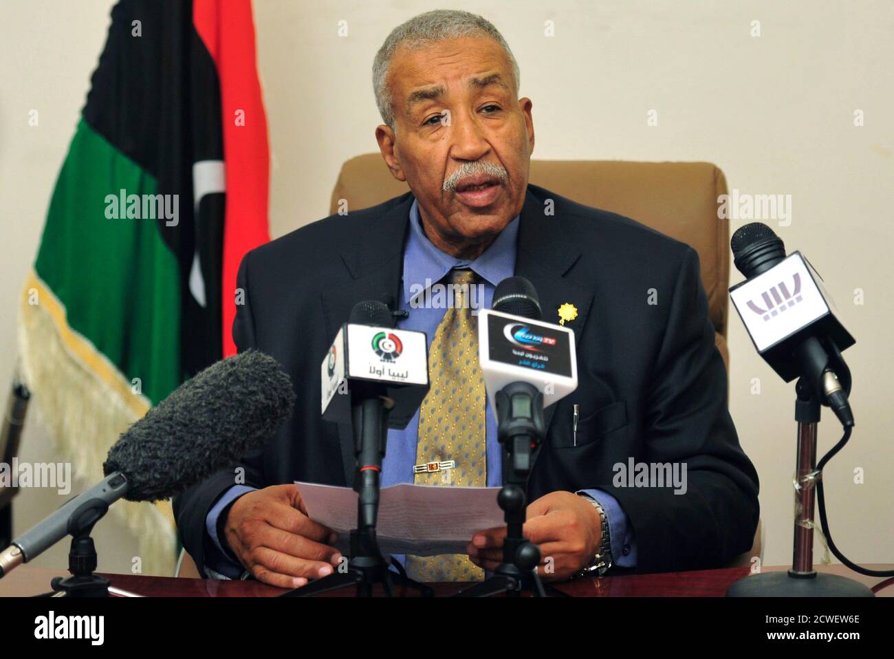 Al senussi hi-res stock photography and images - Alamy