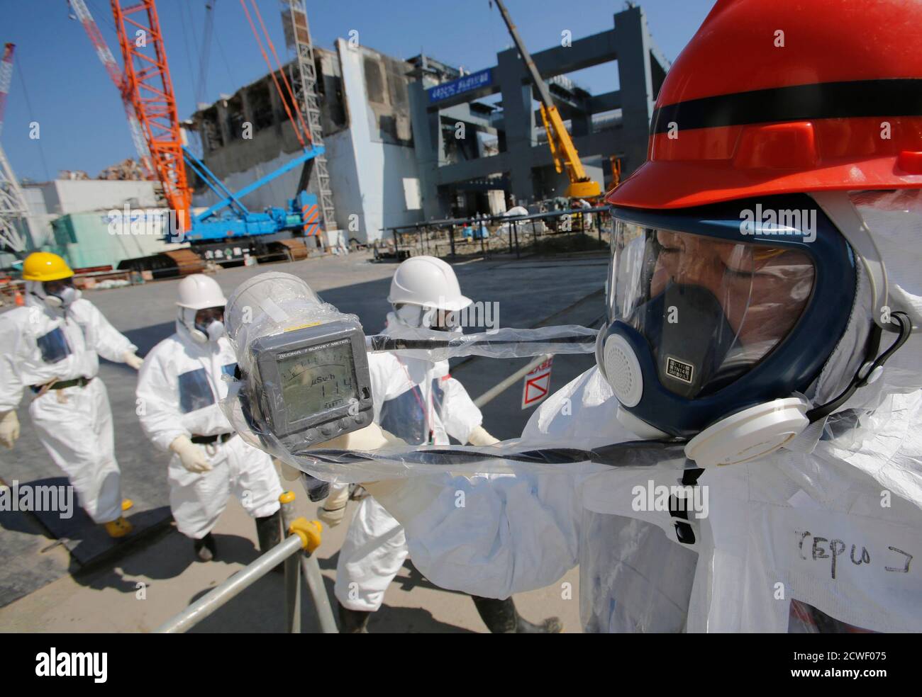Nuclear power plant radiation r hi-res stock photography and images - Alamy