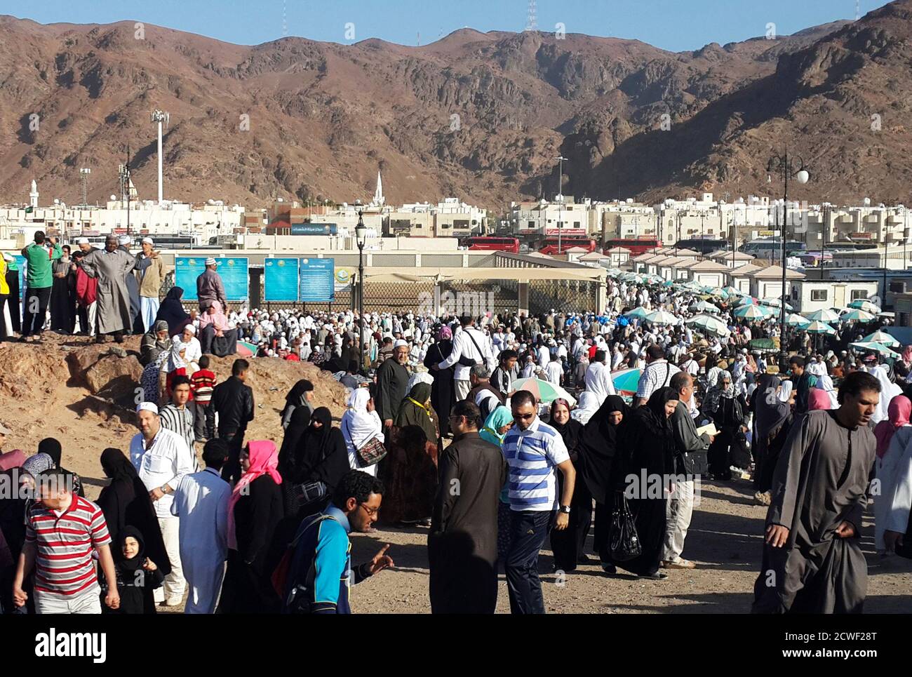 Uhud and saudi arabia hi-res stock photography and images - Alamy