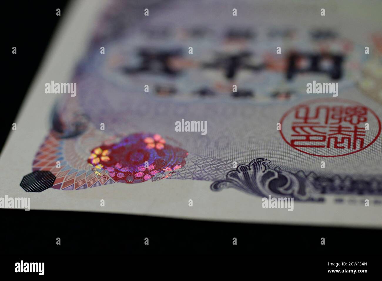 Hologram on banknote hi-res stock photography and images - Alamy