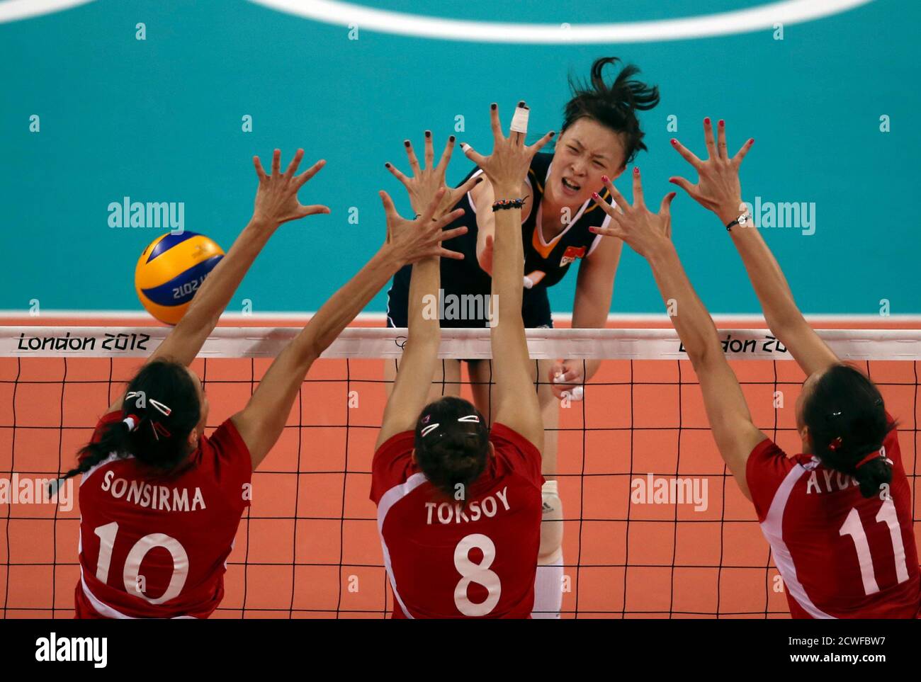 Naz aydemir hi-res stock photography and images - Alamy