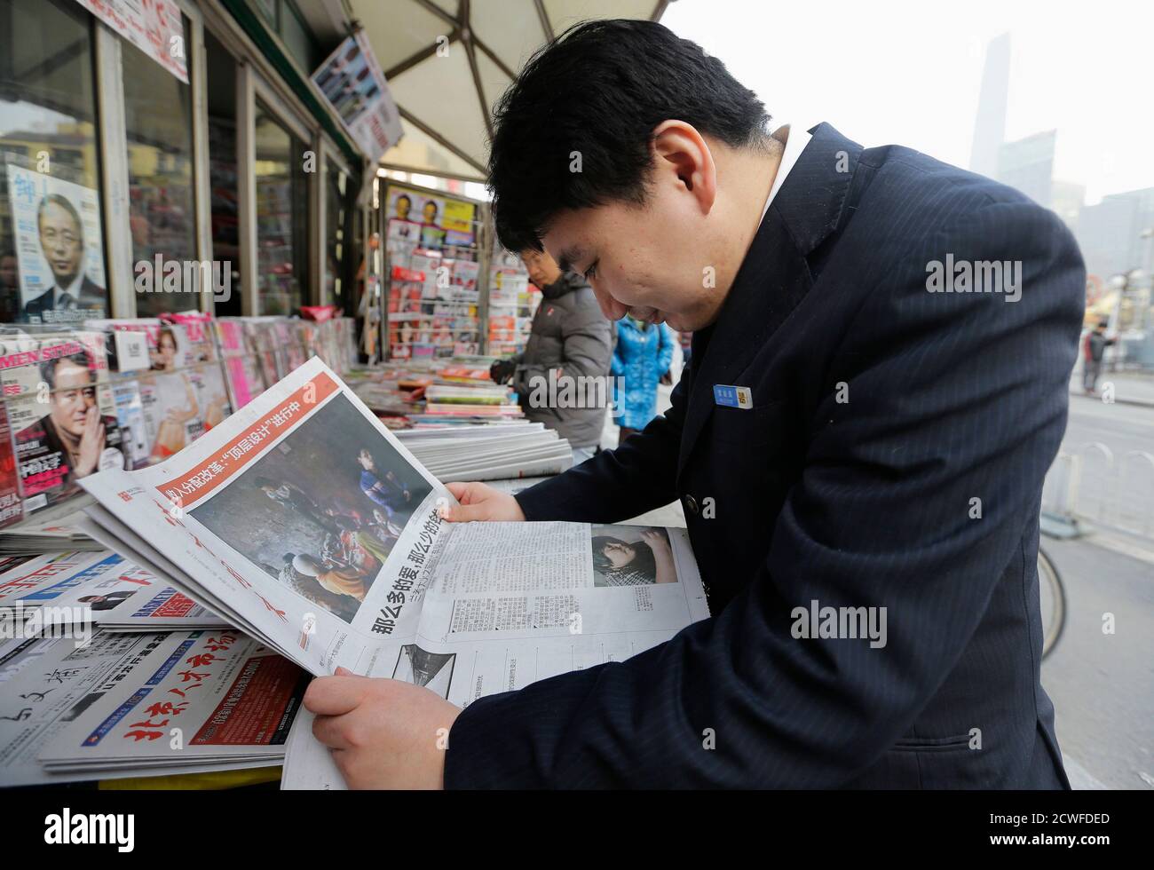 Newsstand china hi-res stock photography and images - Alamy