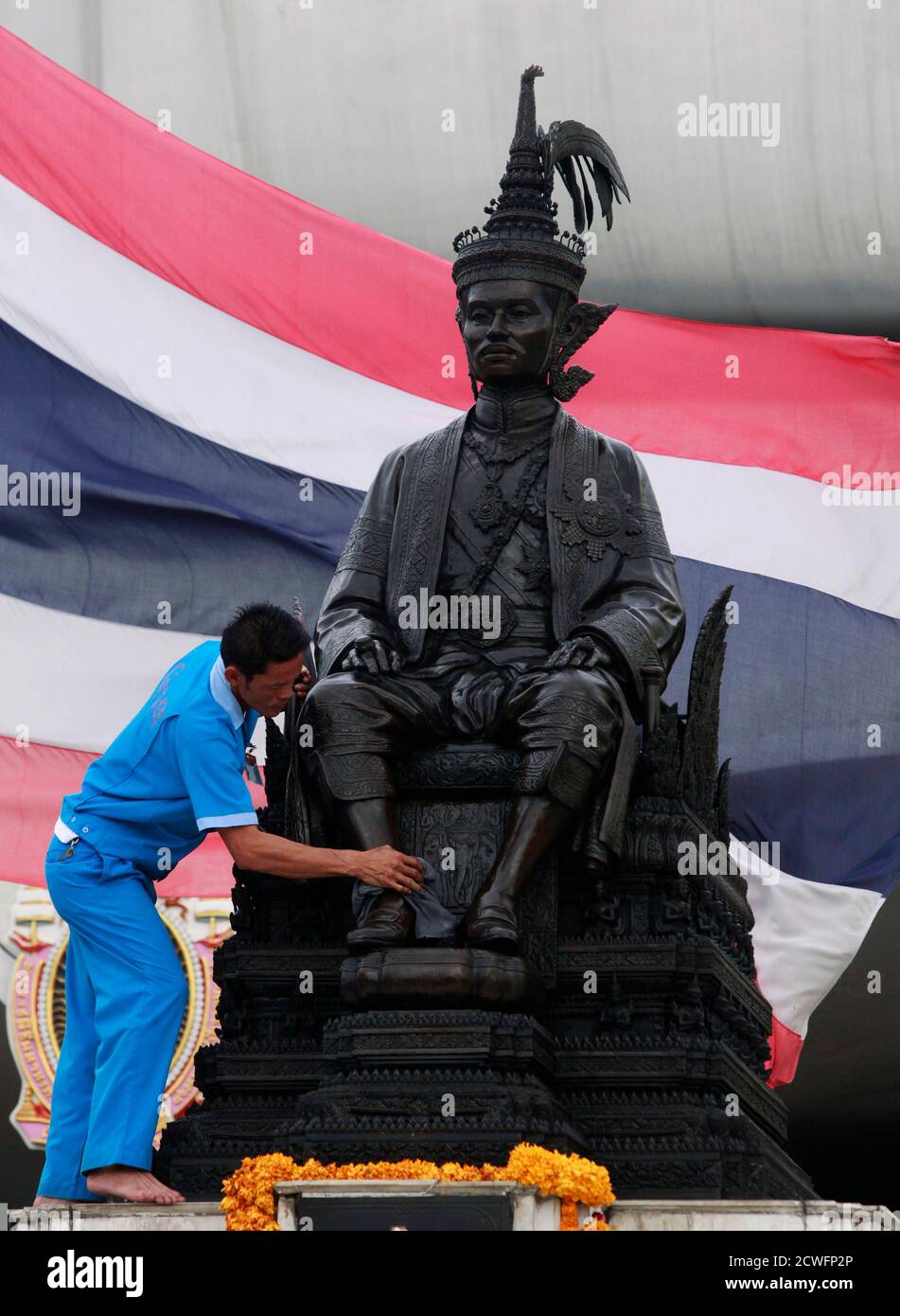 Rama 3 statue hi-res stock photography and images - Alamy