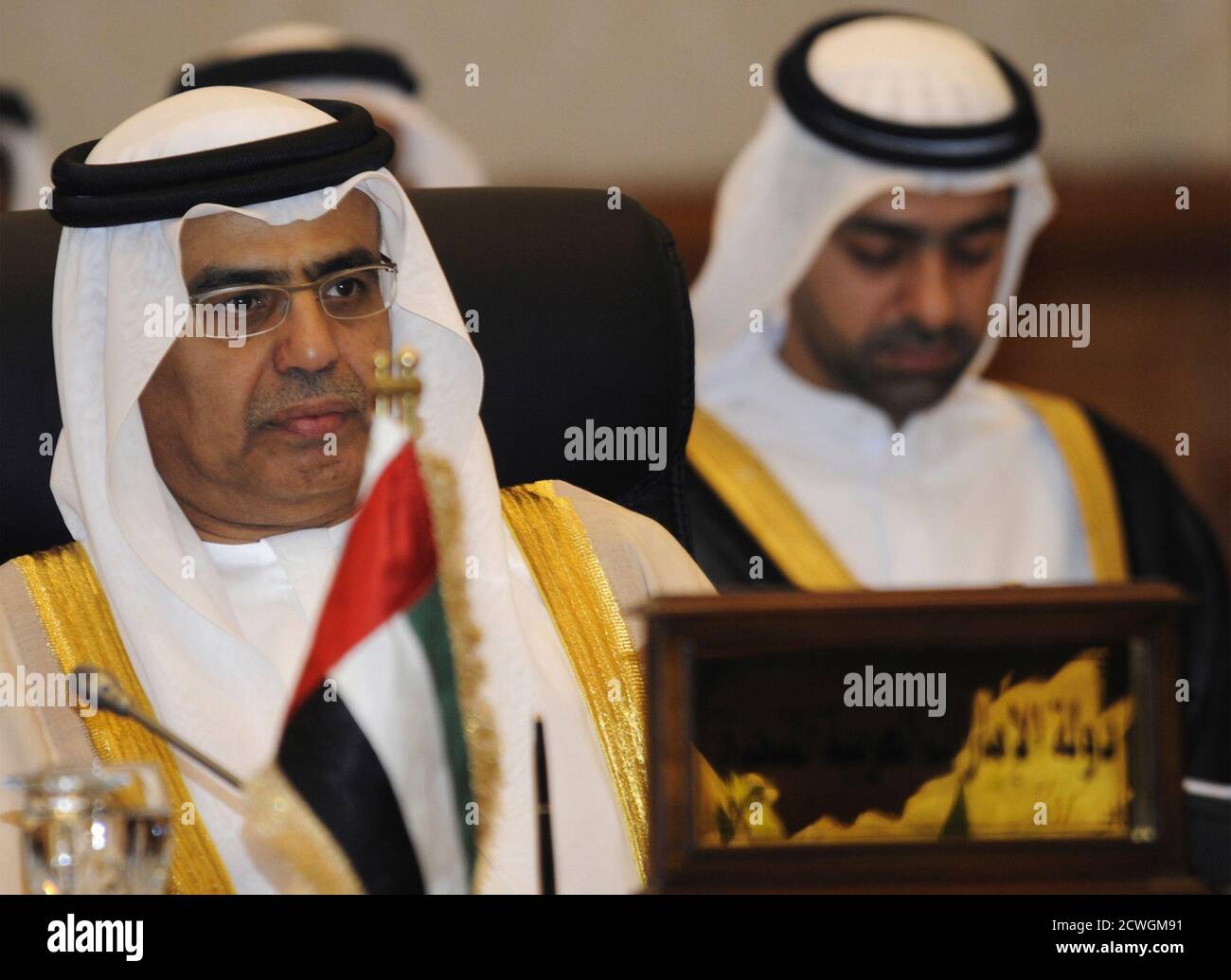 Tayer hi-res stock photography and images - Alamy