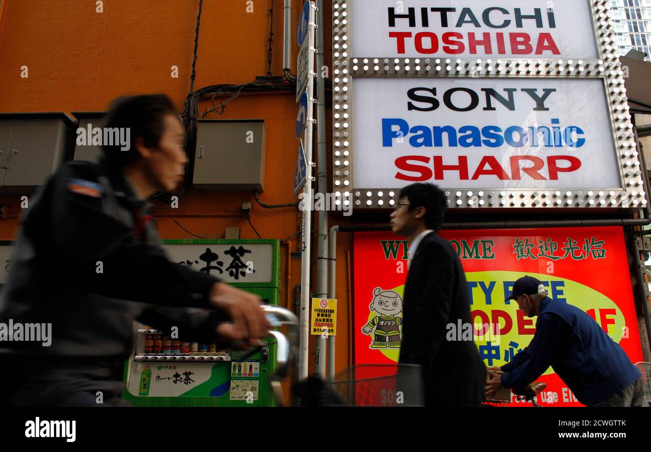 Consumer electronics 1980s hi-res stock photography and images - Alamy