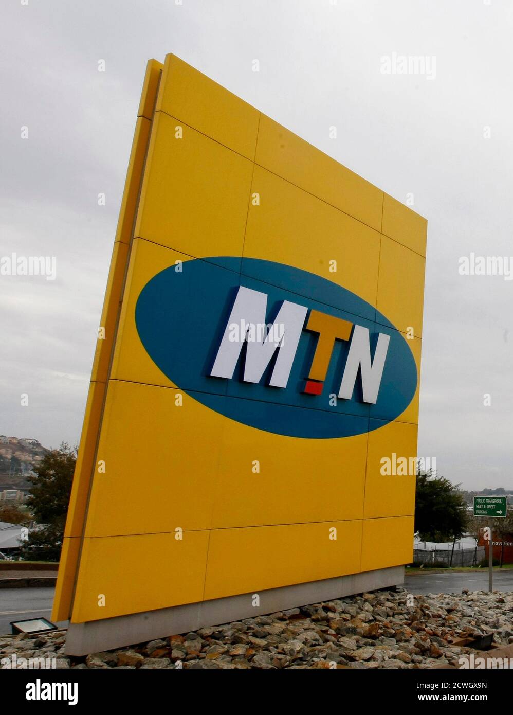 Mtn Logo High Resolution Stock Photography and Images - Alamy