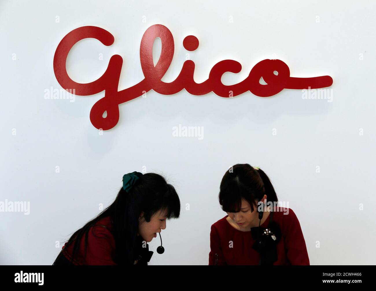 Glico museum hi-res stock photography and images - Alamy