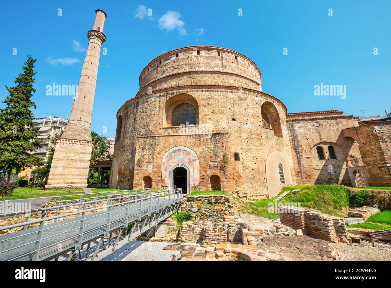 Galerius roman hi-res stock photography and images - Alamy