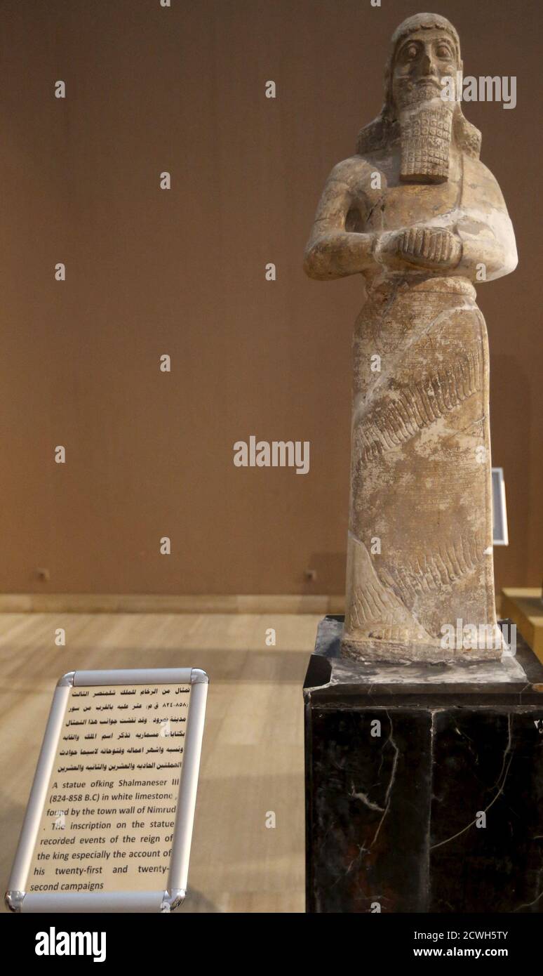 The palaces of nimrud hi-res stock photography and images - Alamy