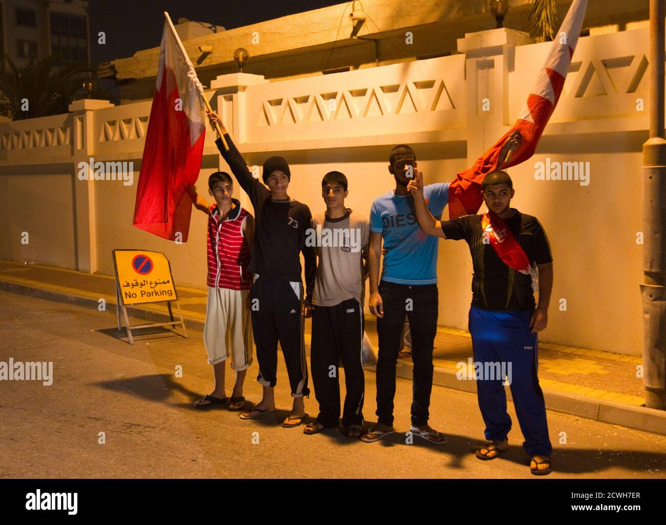 King hamad bahrain hi-res stock photography and images - Alamy